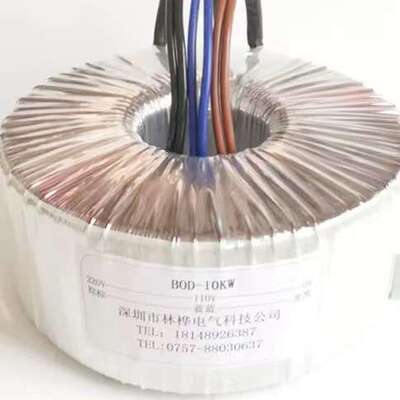 2500W  0V110V220V380V440V自耦环形变压器
