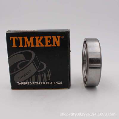 原装TIMKEN铁姆肯轴承 M86643-M86610尺寸15.4X64.292X21.433