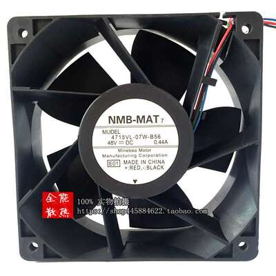 美蓓亚NMB 4715VL-07W-B56 48V 0.44A 12038 12CM温控PWM散热风扇
