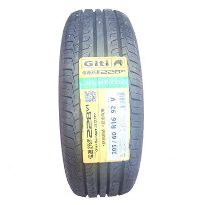 佳通轮胎205/60 R16 92V 288V1花纹 原装配套宝骏510外胎耐磨轮胎