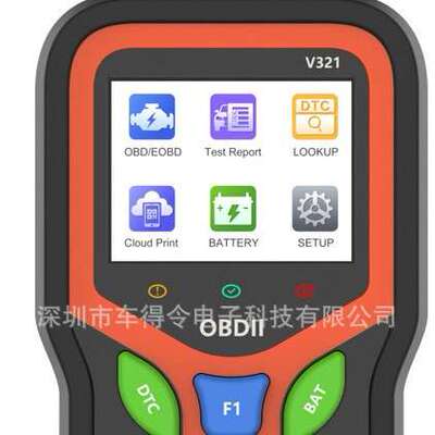 V321 Car OBD2 Scanner Code Reader Engine Fault Code Reader