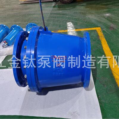 瓯北大口径DRVZ型多弹簧静音式止回阀DN500技术研发品质保证