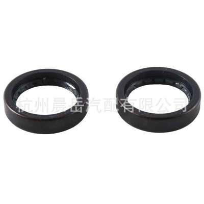 2只装适用尼桑 Patrol Y60 Y61 GQ GU前轴油封40533-01J00