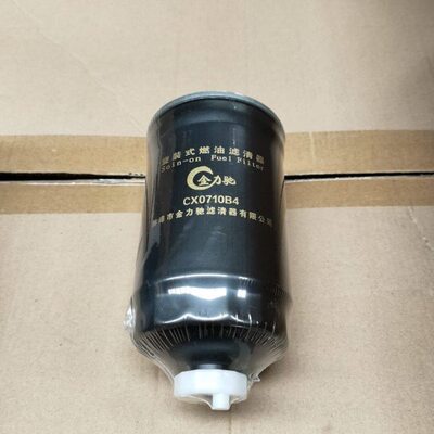 CX0710B4油水分离器适配朝柴4012 4105 1117101-A01-000W柴油滤芯