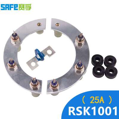 无刷发电机整流桥组励磁二极管25a整流轮 RSK1001 2001 5001 6001