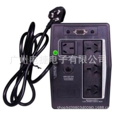 APC后备BP1000-CH 1000VA 600W内置电池 防浪涌 带稳压 全国联保