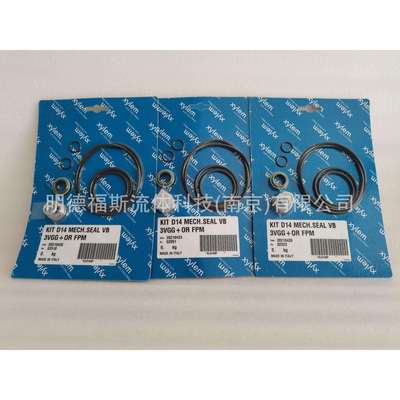 LOWARA原装进口密封件KL01ADZ KL01ABF配套水泵CO350/11/D