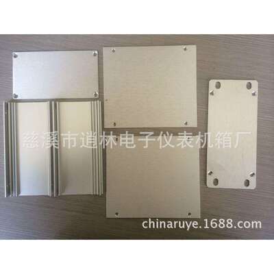 热销铝壳 PCB板设备外壳 铝外壳机箱197-11 67*170*230型材外壳