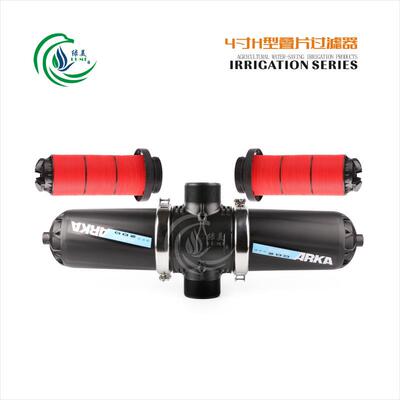 ARKA110/4寸H型叠片式过滤器 农业大棚果树滴灌农用过滤器水处理