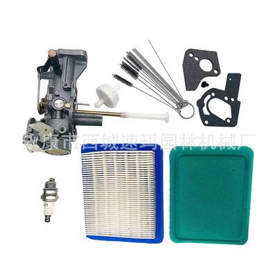 割草机配件498298化油器491588空滤化油器毛刷套餐