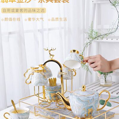 欧式下午茶茶具套具咖啡杯茶壶英式骨瓷咖啡杯托盘杯架组合