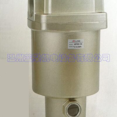 国产带自动排水的主管路过滤器AFF650-14D  1.5寸内螺纹