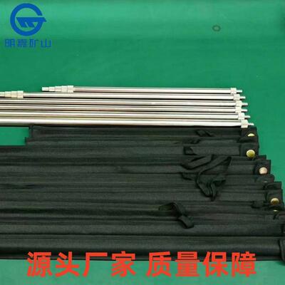 WSZ-3瓦斯检测仗矿用厂家直销矿用甲烷瓦斯仗3米可伸缩瓦斯仗明