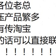 Boden齿轮泵BAP2B15D14C2L10-B BAP2B15D16C2L10-B BAP2B15D25C2L