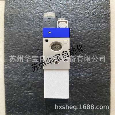 AMILA真空发生器MS2XI10SNCVNB-06