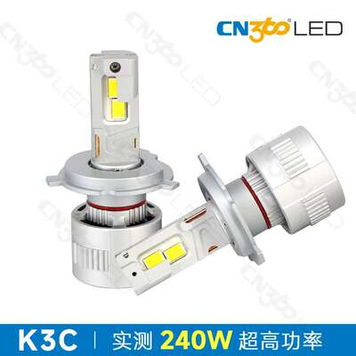 cn360 K3C款实测240W大功率高亮汽车LED大灯900490059006H4H7H11