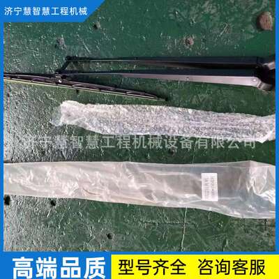 特惠供应推土机SD22山推220的D2801-05010SD22前雨刷电机慧智慧