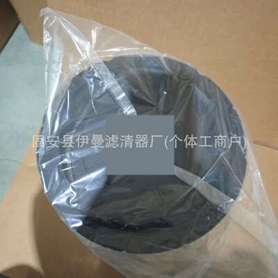厂家供应AF1752M AF1761 AF1766 AF1767 AF1768M AF1790M AF1791