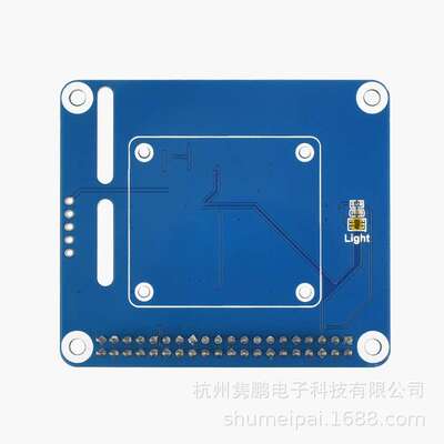 树莓派云台扩展板 I2C接口 两自由度云台 光强检测 Pan-Tilt HAT