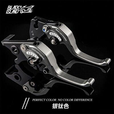 适用张雪机车500RR 500F二指刹车牛角两指离合手把手柄拉杆改装件