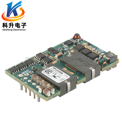 IQE24024A050V-001-R进口DC-DC 120W 18-36V转5V 24A开关电源模块