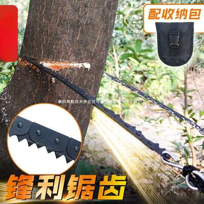 ￥%#户外线锯链条锯钢丝锯子手工绳锯手拉锯锯木露营便捷荒野求cx
