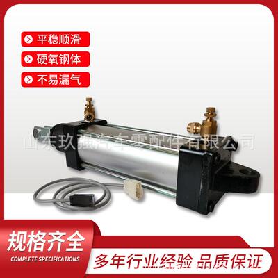 6100-01056气缸63*135磁性门泵大客车公交车乘客门气缸折叠门门泵