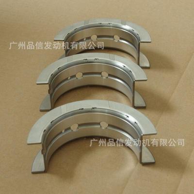 工程机械用0.92毫米厚垫片397-8822卡特彼勒零件730 735 725垫片