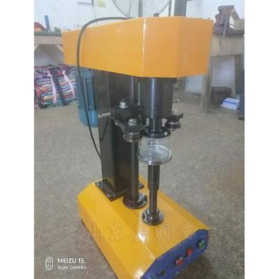 易拉罐封盖机 塑料罐封口机 小型电动封罐机