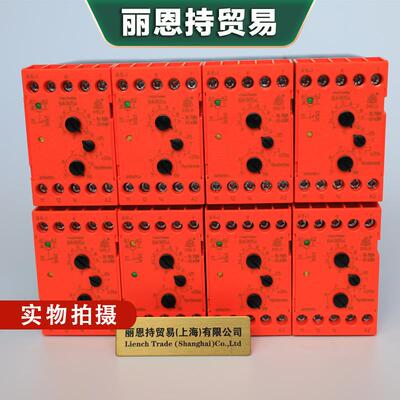 SK3076.11 AC/DC12V 多德DOLD 时间继电器 快捷服务体验