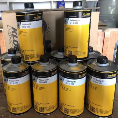 克鲁勃DHL 2-2100、Kluberfluid DHL 2-2100烧结轴承合成浸渍液