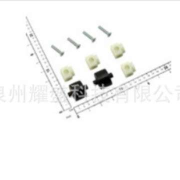 Konecranes Travelling Inverter Model 52483778 for Overhead Z