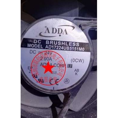 协禧ADDA风机 AD17224UB5151M0 17251/DC24V 2.90A风机