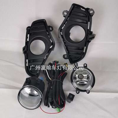 2019款RAV4前雾灯总成RAV4雾灯19款RAV4前雾灯 19款RAV4 Foglamp