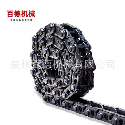 徐工xe60挖机链条徐工65链骨链轨徐工60/65链筋履带总成底盘