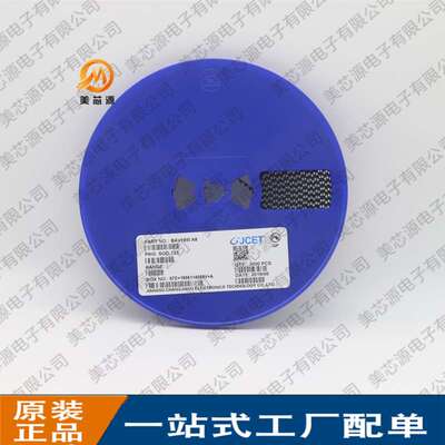 BAV19W 开关二极管 丝印A8 SOD-123 电压120V 电流200mA trr=50ns