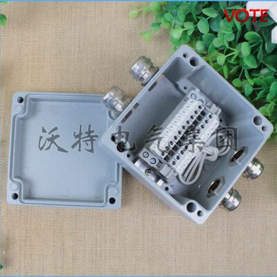 盒120120   82盒户外防水防水接线盒 两进两出 盒*电源接线端子*