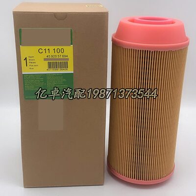 C11100 4510057104 4510056164 4410092950 4410092941空气滤清器
