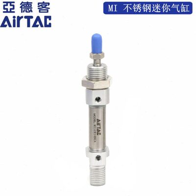 气缸252005X1I不50X0X1X7X1SX锈50亚德客12-0迷你原装-X25CAM