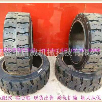 16 1/4x6x11 1/4压配式实心胎   拖车专用实心胎厂家供应