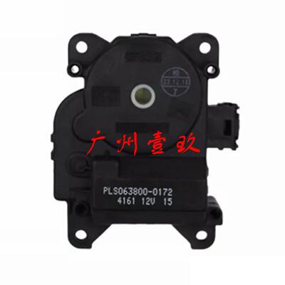 87106-30480 063800-0172 87106-33270 加热器管电机伺服