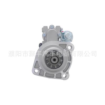 潍柴斯太尔蓝擎起动机大10齿 M105RA VG1560090001 AZF11.131.564