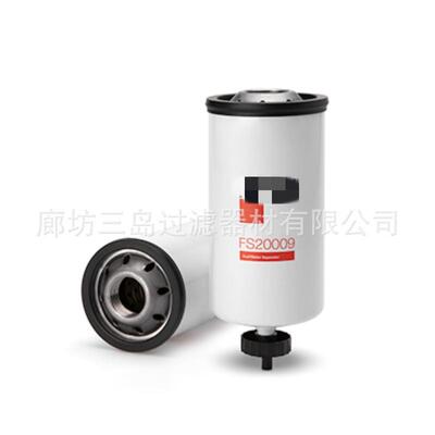 供应BF7925 FS20009 PS11142 FF30653 P551354 33804柴油滤芯