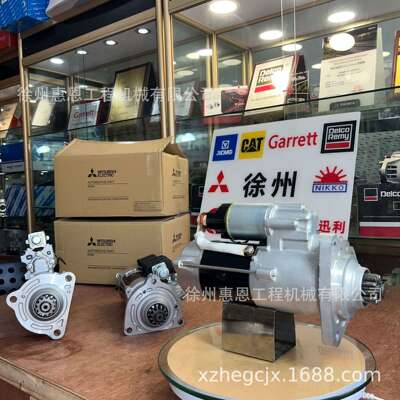 三/菱 M009T87373ZZ9 M009T80473 M009T83671 M009T84771