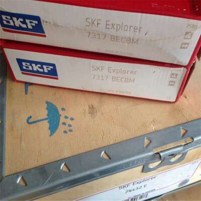 7317BECBM 瑞典轴承7316 7315 7314 7313 7312 7311 BECBP 7310BP