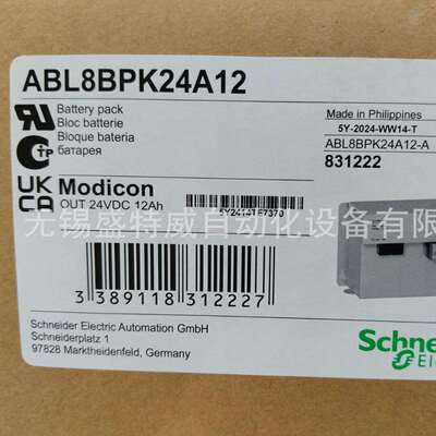 原装现货 ABL8BPK24A12 封闭式开关电源后备电池; 电池容量 12Ah
