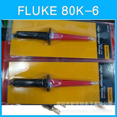 高压探头High Voltage probe 6000V 80pk-6温度80pk-1空气探头