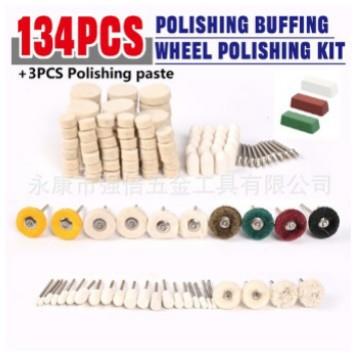 134PCS 抛光打磨轮抛光套装+ 3块40克抛光膏（白/棕/绿