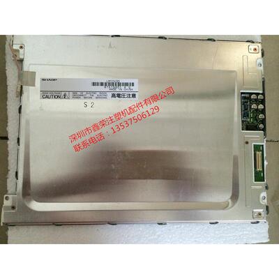震雄注塑机电脑 液晶屏LM10V35 LM10V331LM10V332R LM10V335