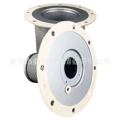 空压机油分02250215-617-01螺杆泵油气分离器芯空压机配件